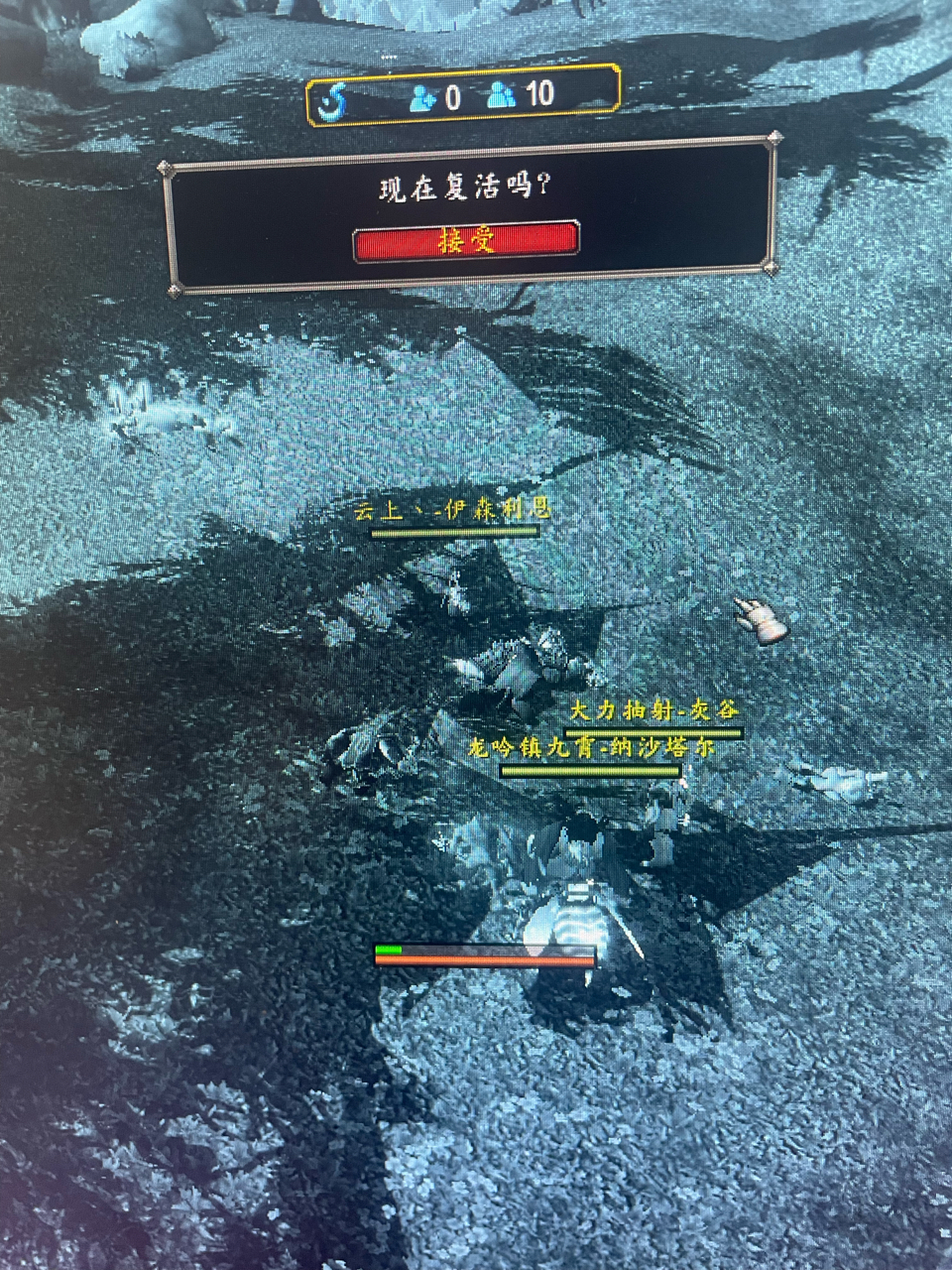 抓灵魂兽的gzs 也太暴利了吧 NGA玩家社区