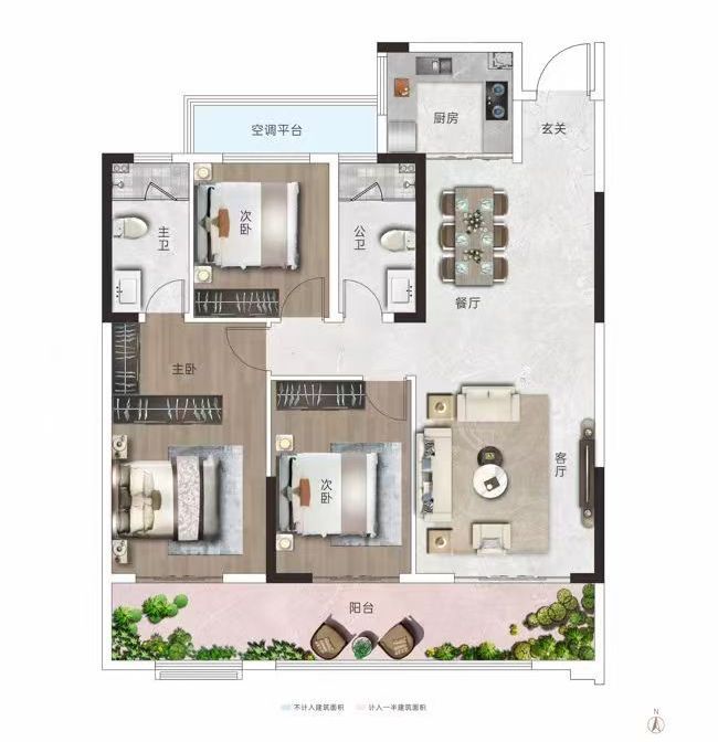 各位老哥这个户型怎么样啊，面积125平 NGA玩家社区