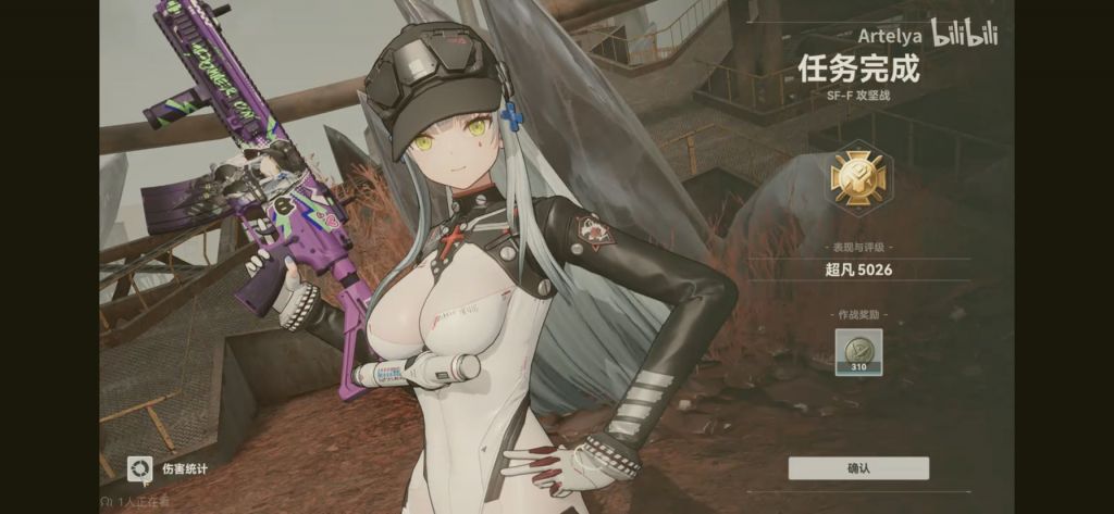 把416的笑容还回来啊 178