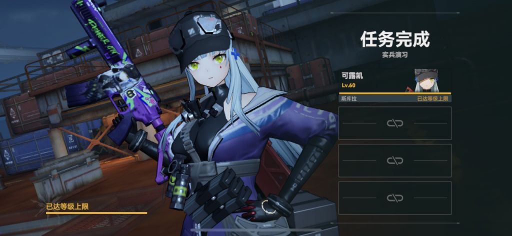 把416的笑容还回来啊 NGA玩家社区