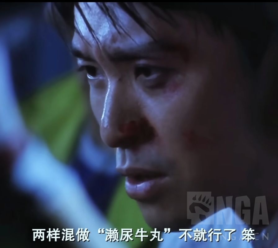 [Mujica]母鸡卡还真能一转少女歌剧团 178