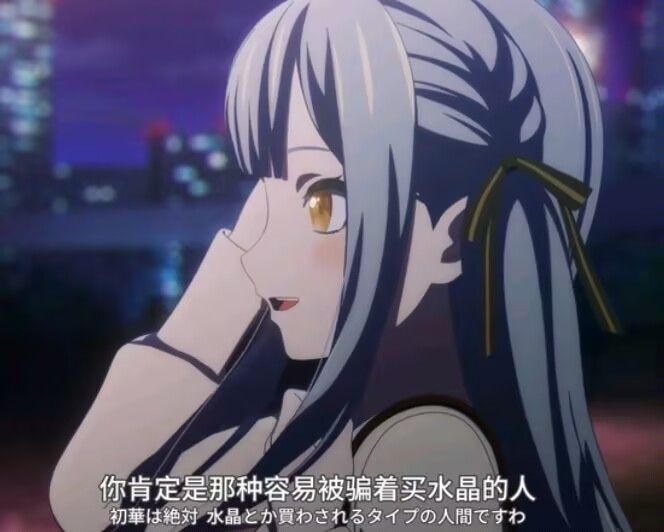 [Mujica]这大概是祥子喜欢上初华的瞬间 NGA玩家社区