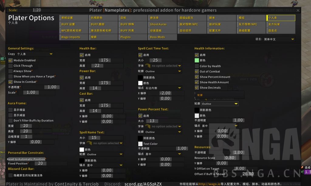 [其他] 想请教一下大佬们 PLATER的个人条 NGA玩家社区