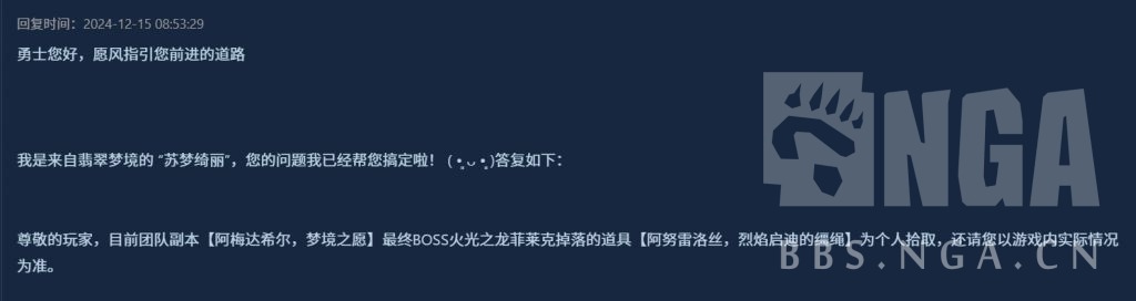 火猫头鹰掉率真是众说纷纭 NGA玩家社区