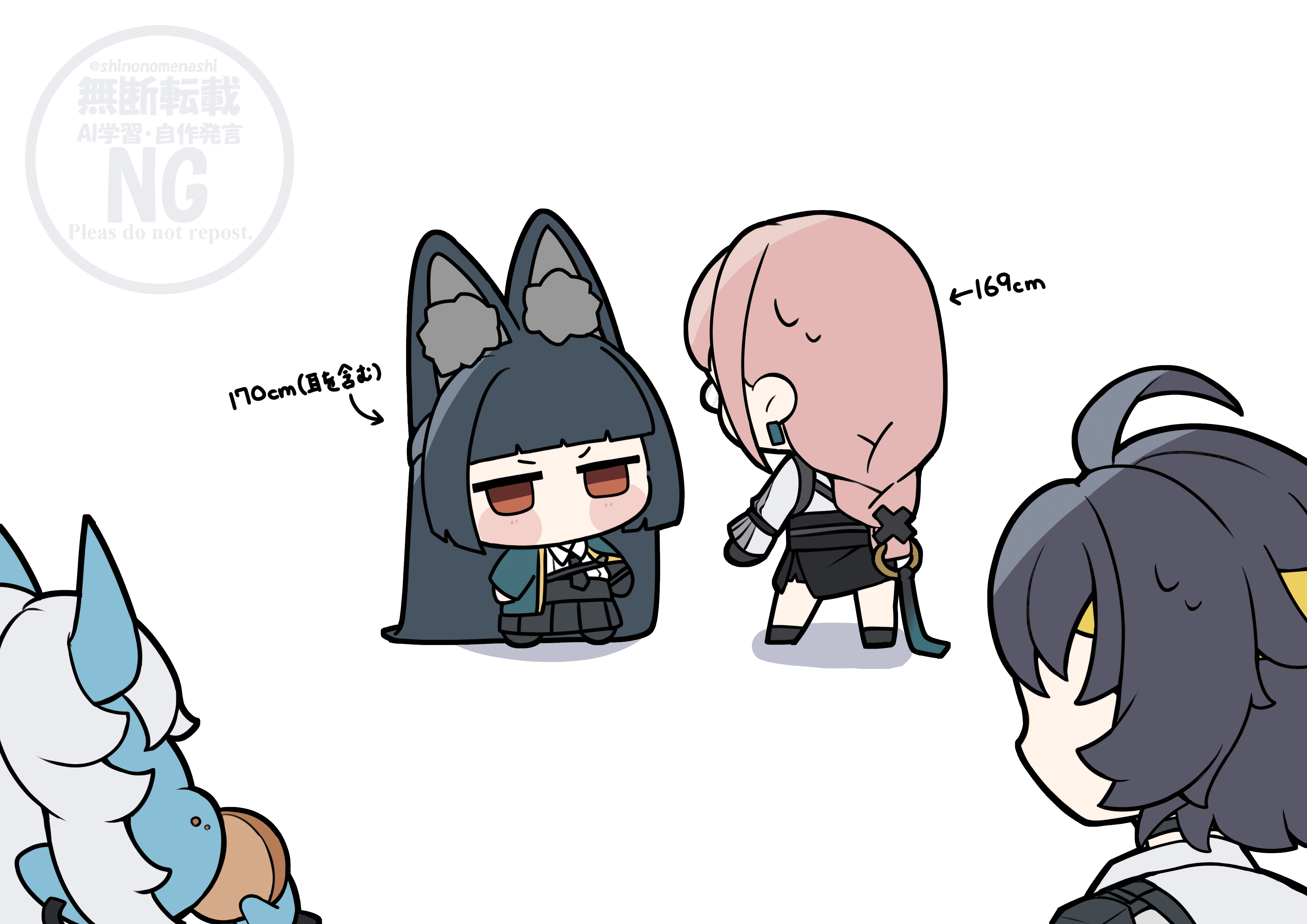 [同人搬运] 170和169 NGA玩家社区