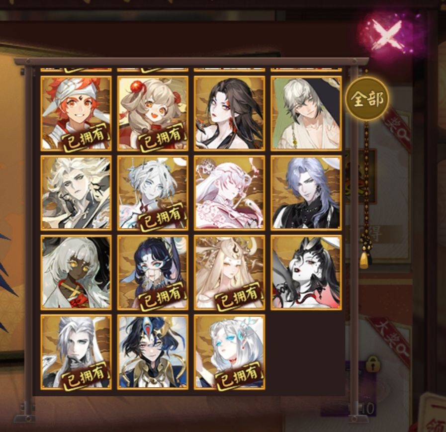 回归自选ssr选啥 NGA玩家社区