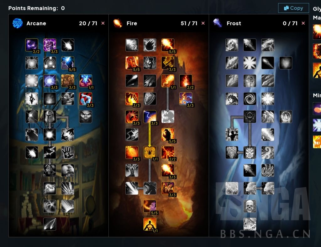 [PVE][火法]新牌子饰品打平命运之鳞，别再出去包了(限巨魔法) NGA玩家社区