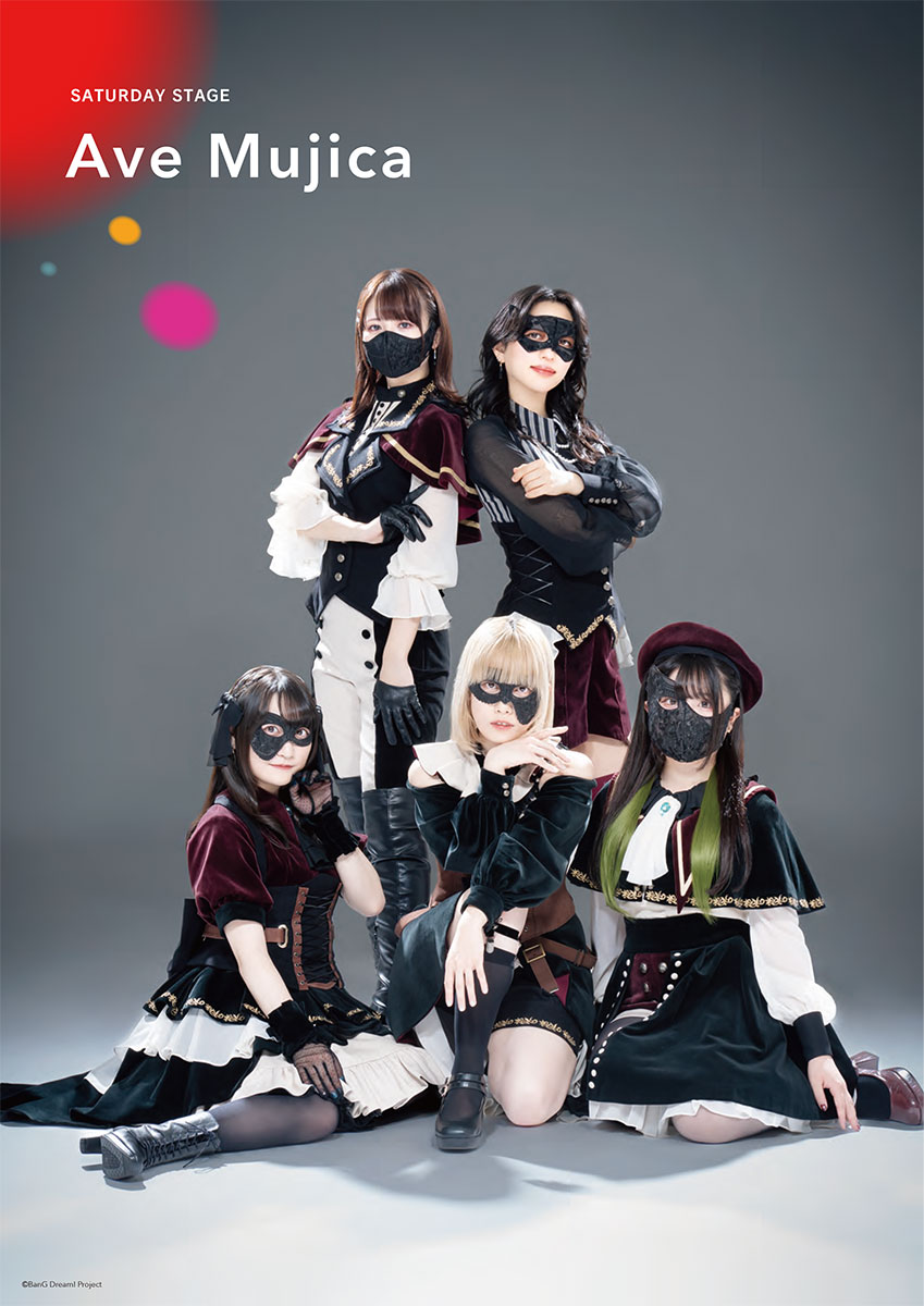 [新番讨论][专楼]欢迎 来到假面舞会！2025年1月 BanG Dream! Ave Mujica/颂乐人偶 第5话 舍即成之本，逐未尽之业。(Facta fugis, facienda ...