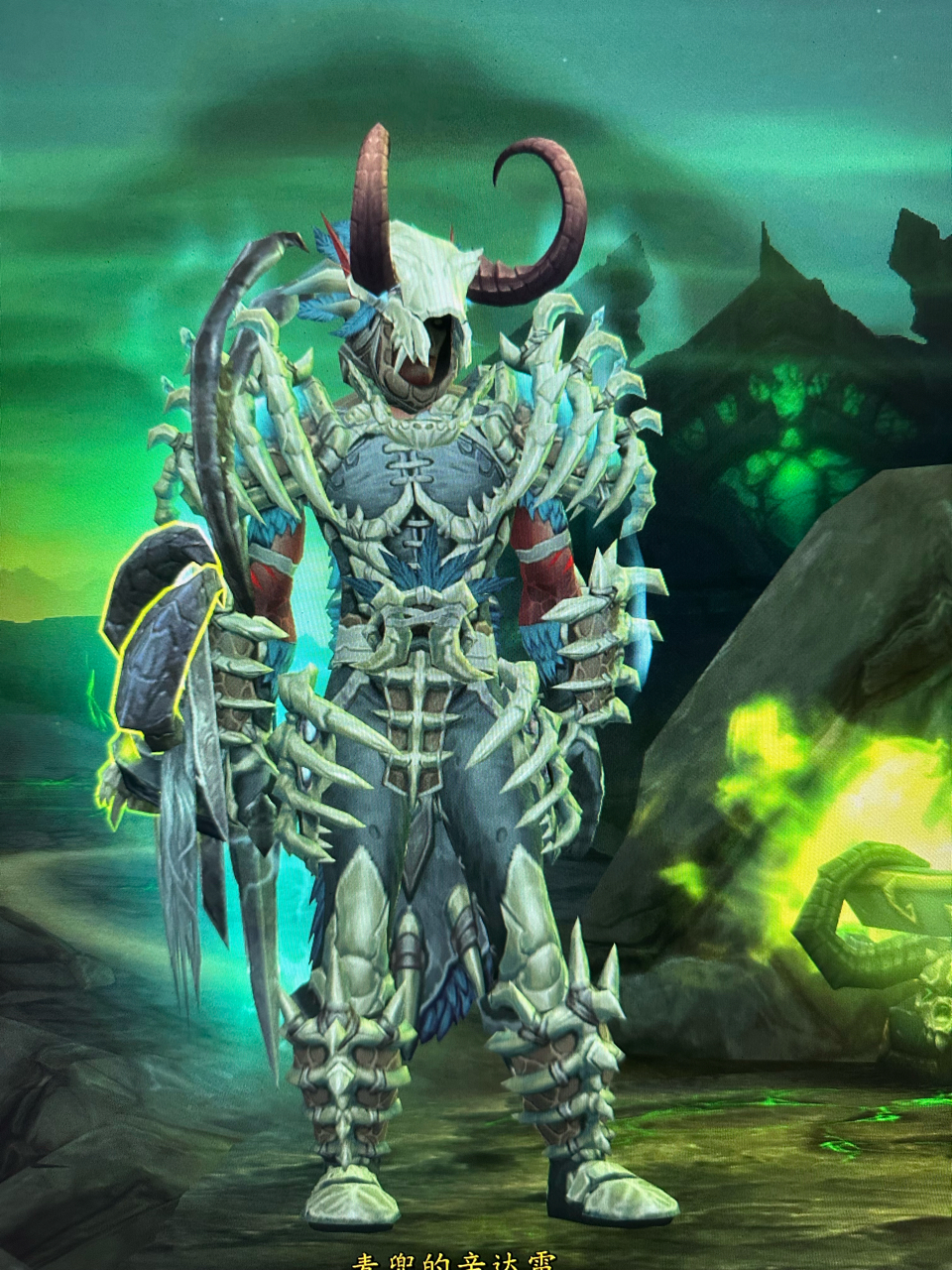 Dh副手武器幻化问题 NGA玩家社区