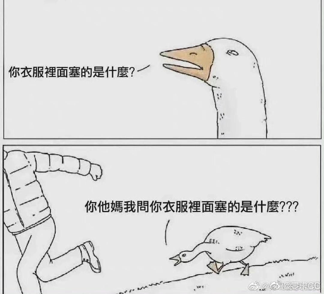 [同人] [安科] 战锤30k-生而为正太的第二原体想要成为可靠的兄长(1.24更新 赌约) NGA玩家社区