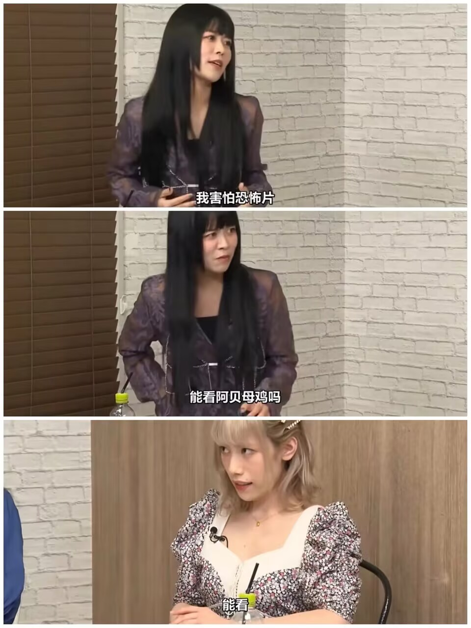 [Mujica] 至少我们确定了佐佐木李子的话连标点符号都不能信 NGA玩家社区