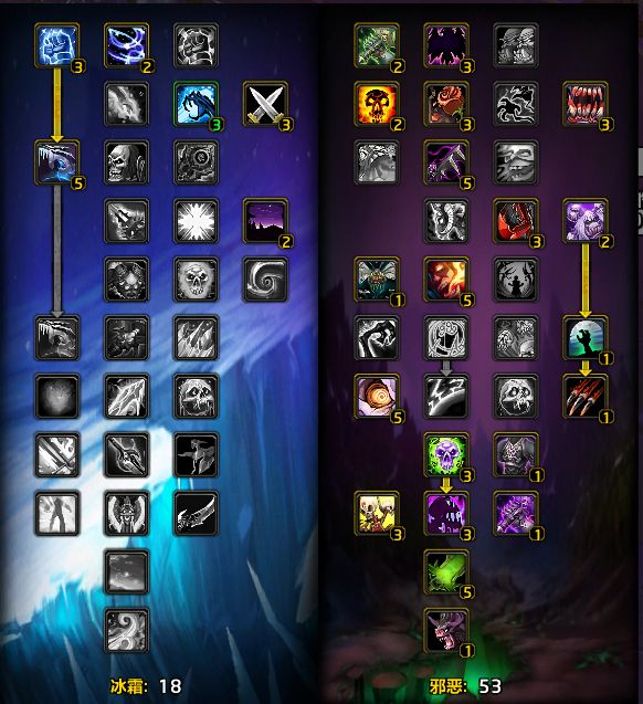 旧人风格邪dk打地鼠wa分享，支持toc天打循环 NGA玩家社区