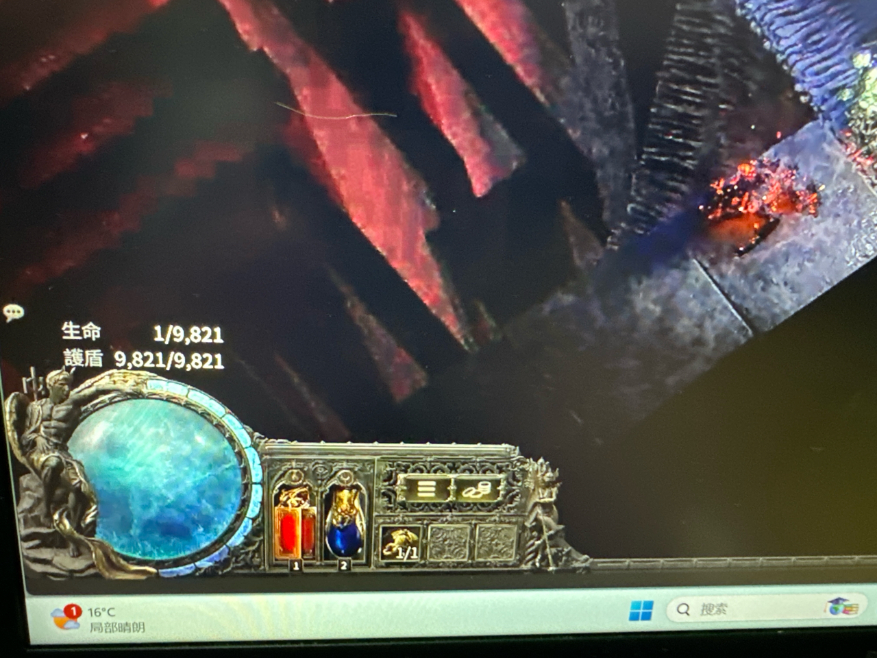 难度2仲裁者，9800护盾被秒，请问怎么办 NGA玩家社区