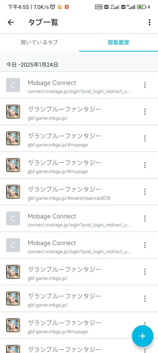 skyleap有bug 买号要小心 NGA玩家社区