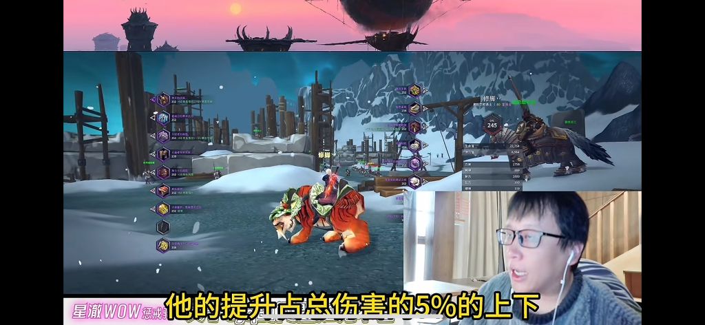 之前ULD全身252散件了，还有必要换245套装吗？ 178