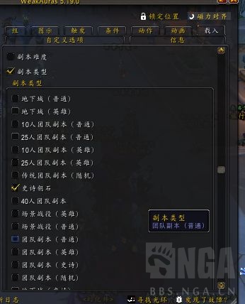 [小玩意] [修改] [WA]分享一个芙莉莲嗜血WA 178