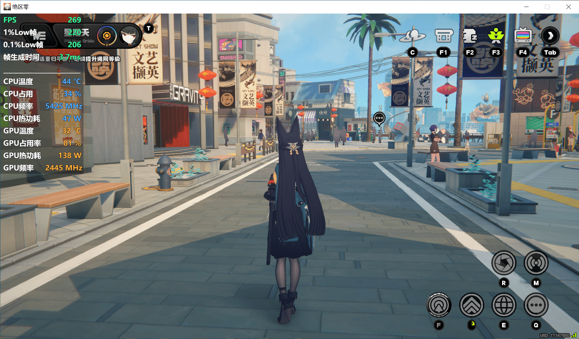 AMD你就别Auto了，9700X Low帧折磨日记 NGA玩家社区