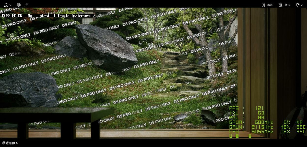 新一代游戏装备，全新的DLSS4加持：七彩虹iGame GeForce RTX 5090 D Advanced 32GB评测 NGA玩家社区