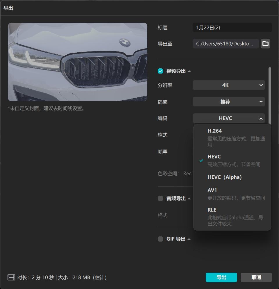 新一代游戏装备，全新的DLSS4加持：七彩虹iGame GeForce RTX 5090 D Advanced 32GB评测 NGA玩家社区
