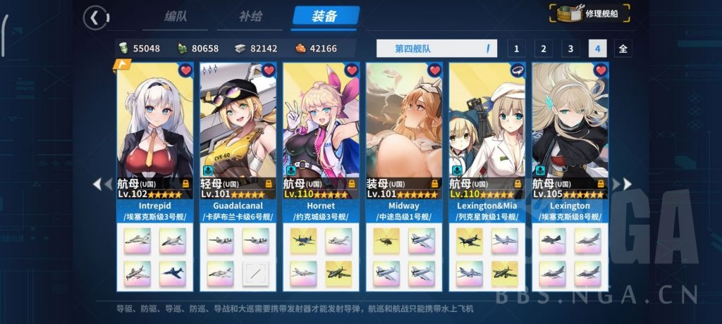 [个人向花式过关]无buff+无压制+无战术+无战役支援，通关E12两个功勋 NGA玩家社区