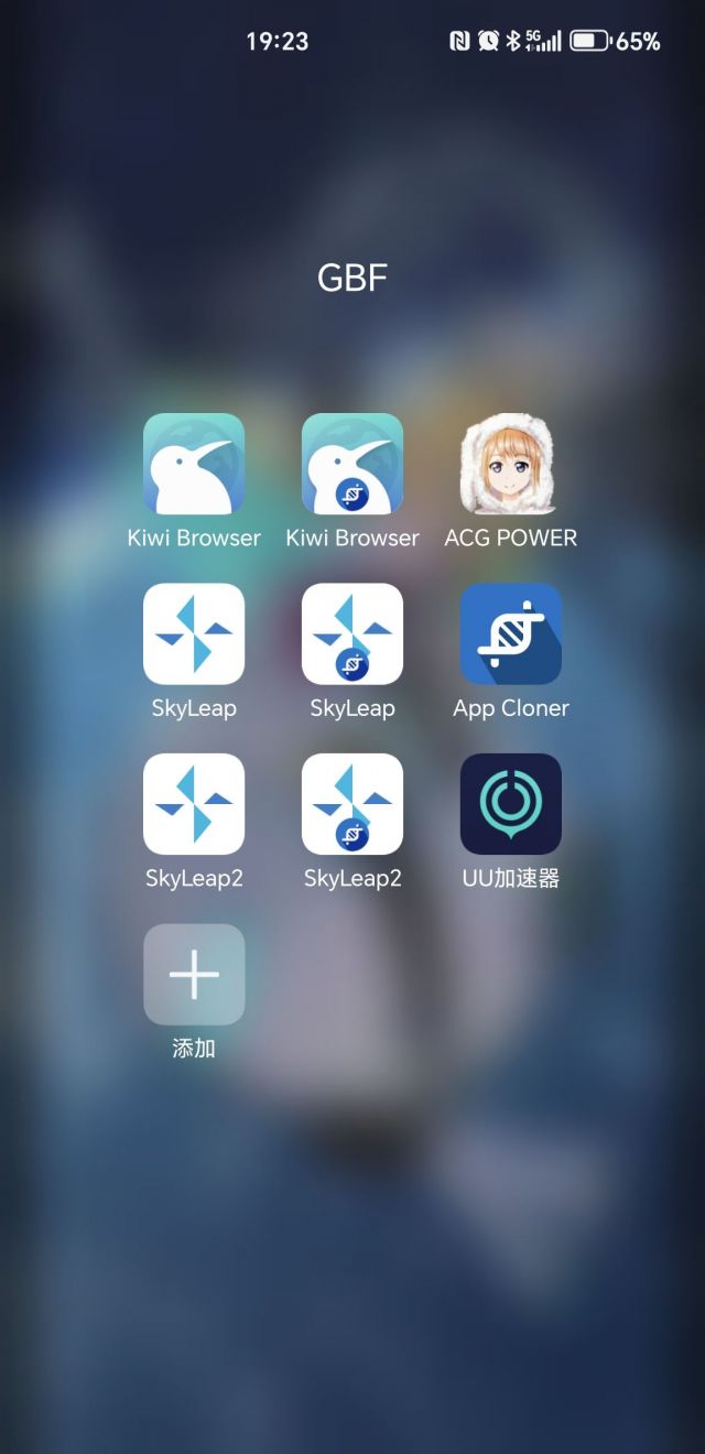 [提问求助] 双开gbf，想换个平板，有什么推荐的么？ NGA玩家社区
