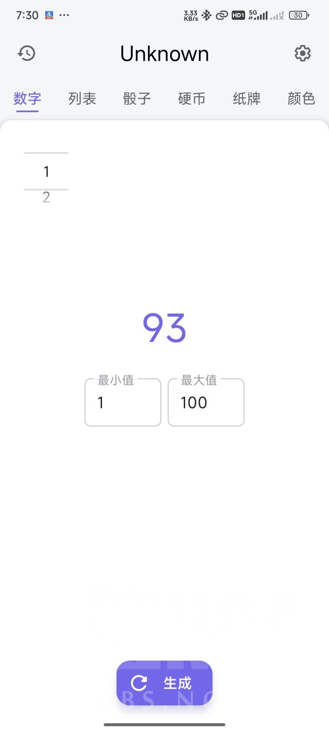 [安科/安价] [同人] [MYGO][GBC]成为乐队经纪人，然后为丰川祥子和rupa赌上人生 NGA玩家社区