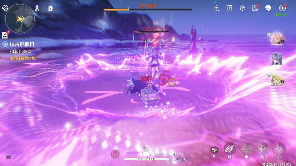 发现洛可可可以对1c声骸无限控制 NGA玩家社区