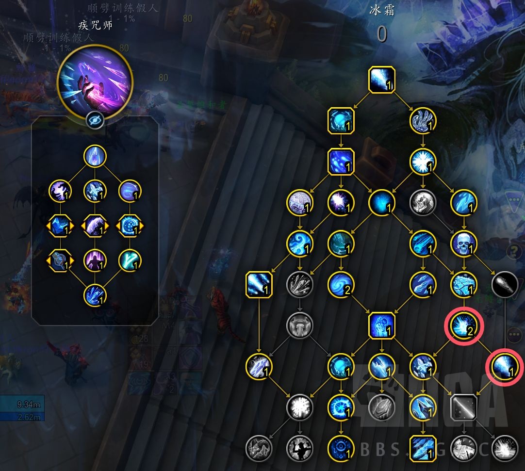 [TWW PTR] 11.1冰法伤害循环V1 NGA玩家社区