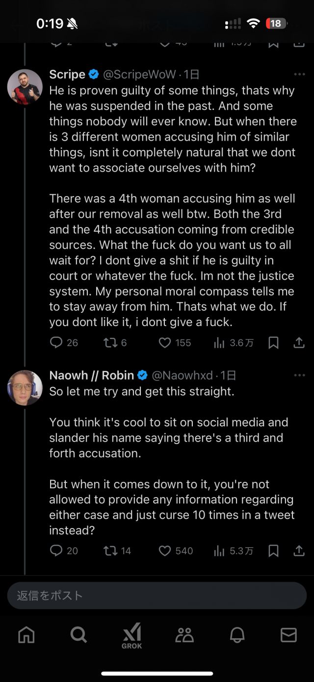 Naowh为了Zealia开撕老东家Echo了 NGA玩家社区