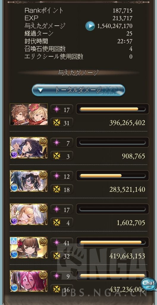 [250HELL] 神必水剑豪FA250妈九柱YQM蛇mgs抽象盘 NGA玩家社区