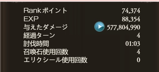 [200HELL] 水方帽子手操1分20左右(更新1分06) NGA玩家社区
