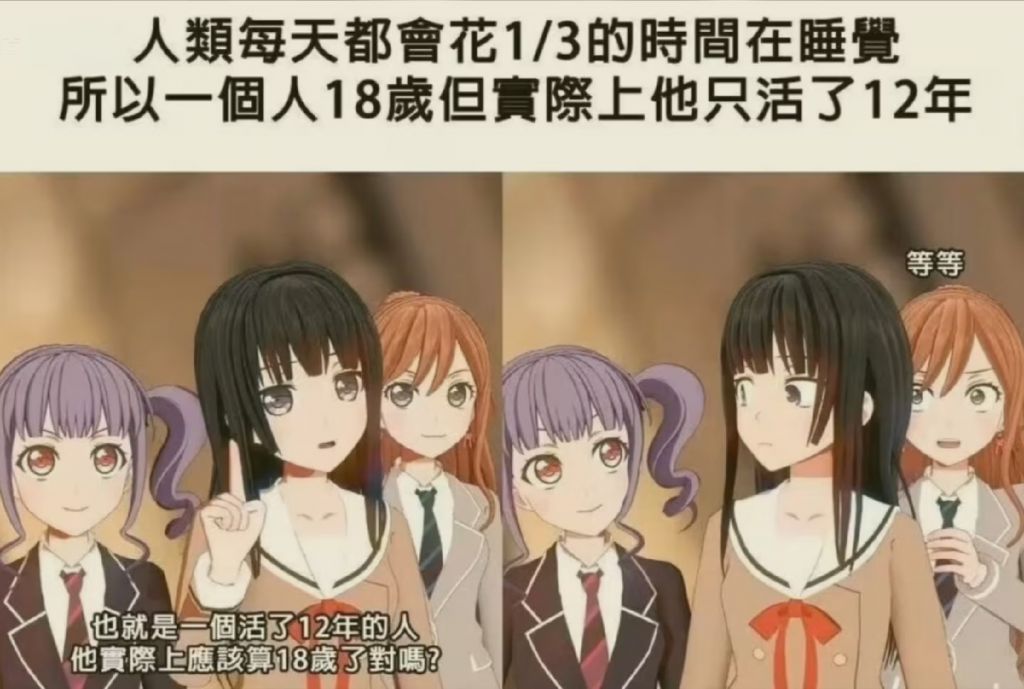 [安科/安价] [同人][mygo] [宝可梦][虚月杯]来自真新镇的爱音，决定成为邦可梦大师！(祥，玉石俱碎。) NGA玩家社区