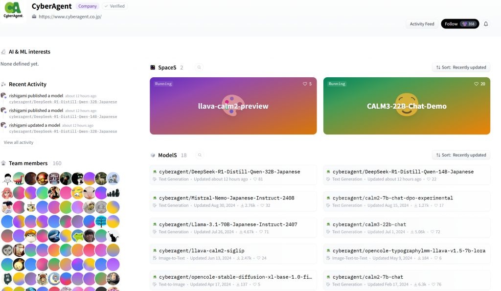 [厂商]CY母公司CA宣布开始使用DeepSeek 178