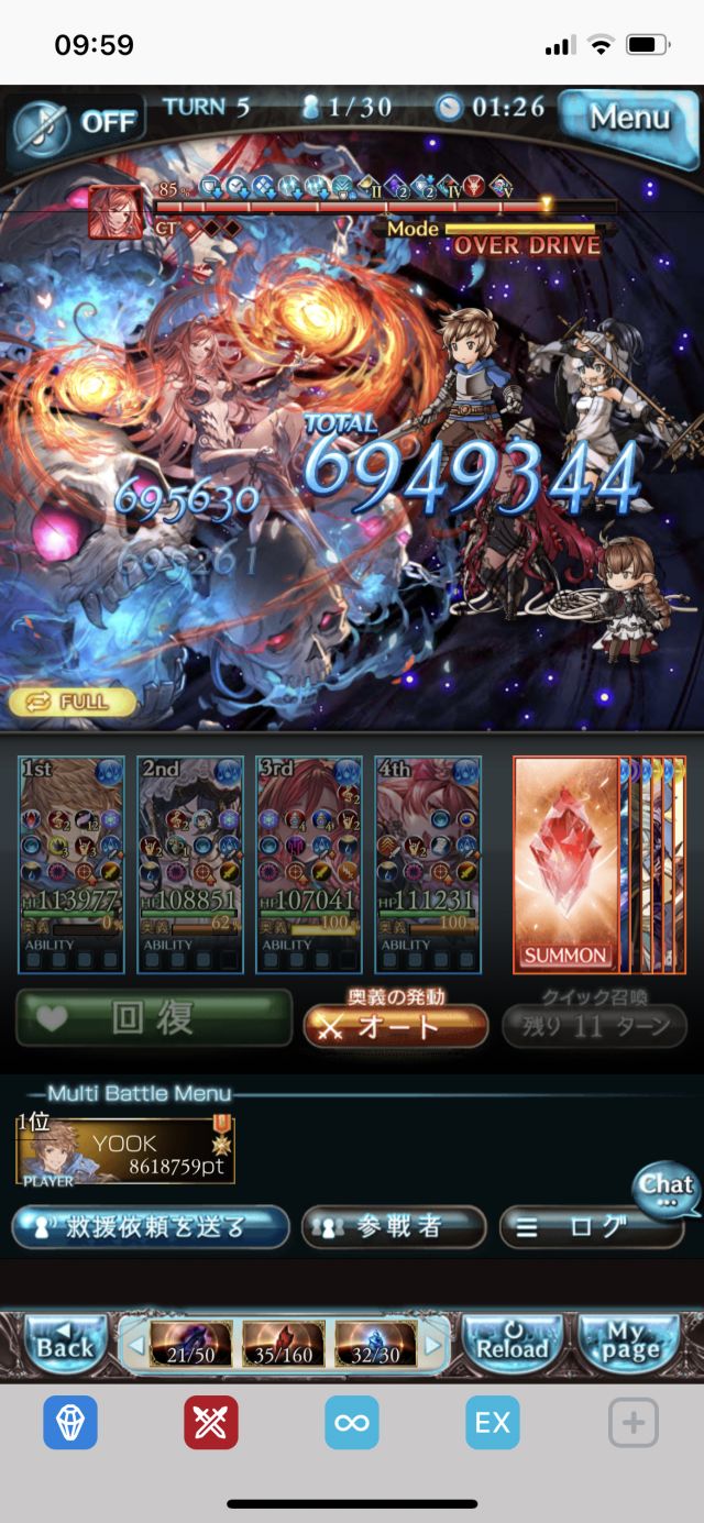 [250HELL] 水方摇滚 水9柱+YQM+妈 16分纯FA NGA玩家社区