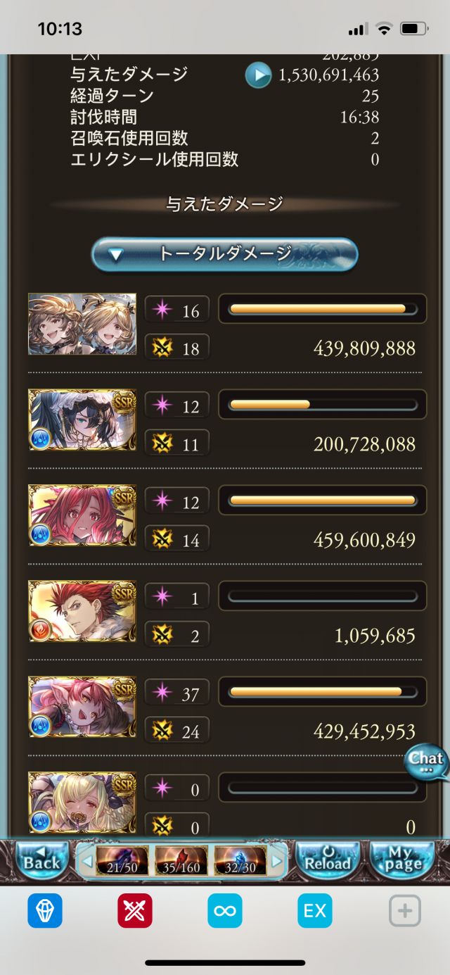 [250HELL] 水方摇滚 水9柱+YQM+妈 16分纯FA NGA玩家社区