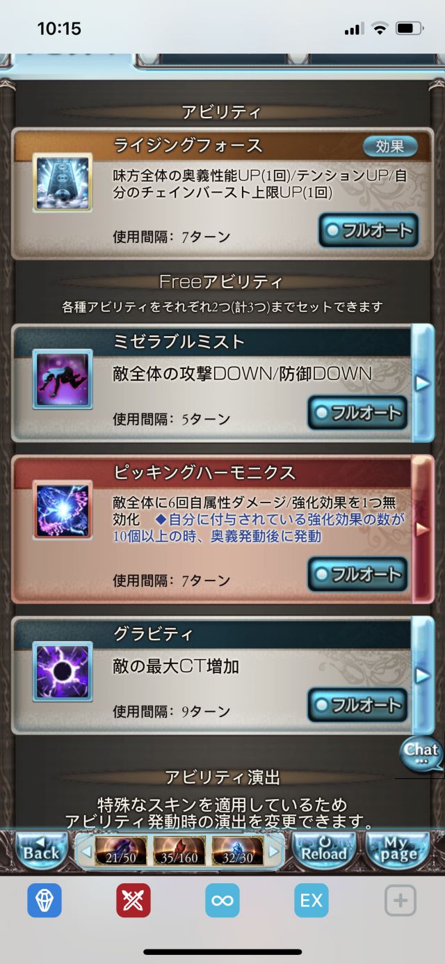 [250HELL] 水方摇滚 水9柱+YQM+妈 16分纯FA NGA玩家社区