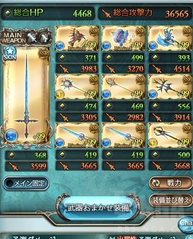 [250HELL]机神纯fa15分半左右 olb yqm 奶嘴 NGA玩家社区