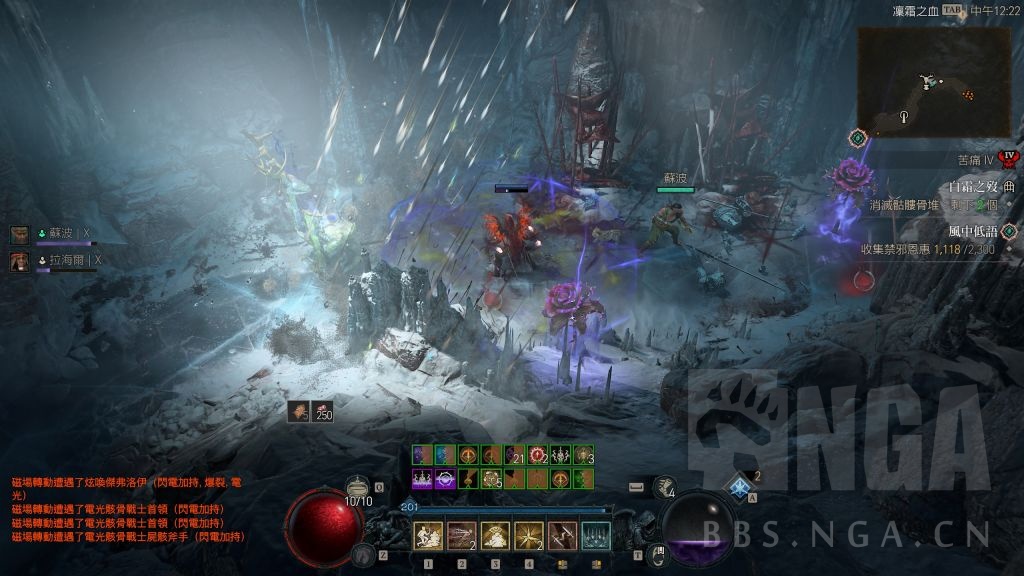 [讨论] 1e求好心人给个祭坛 NGA玩家社区