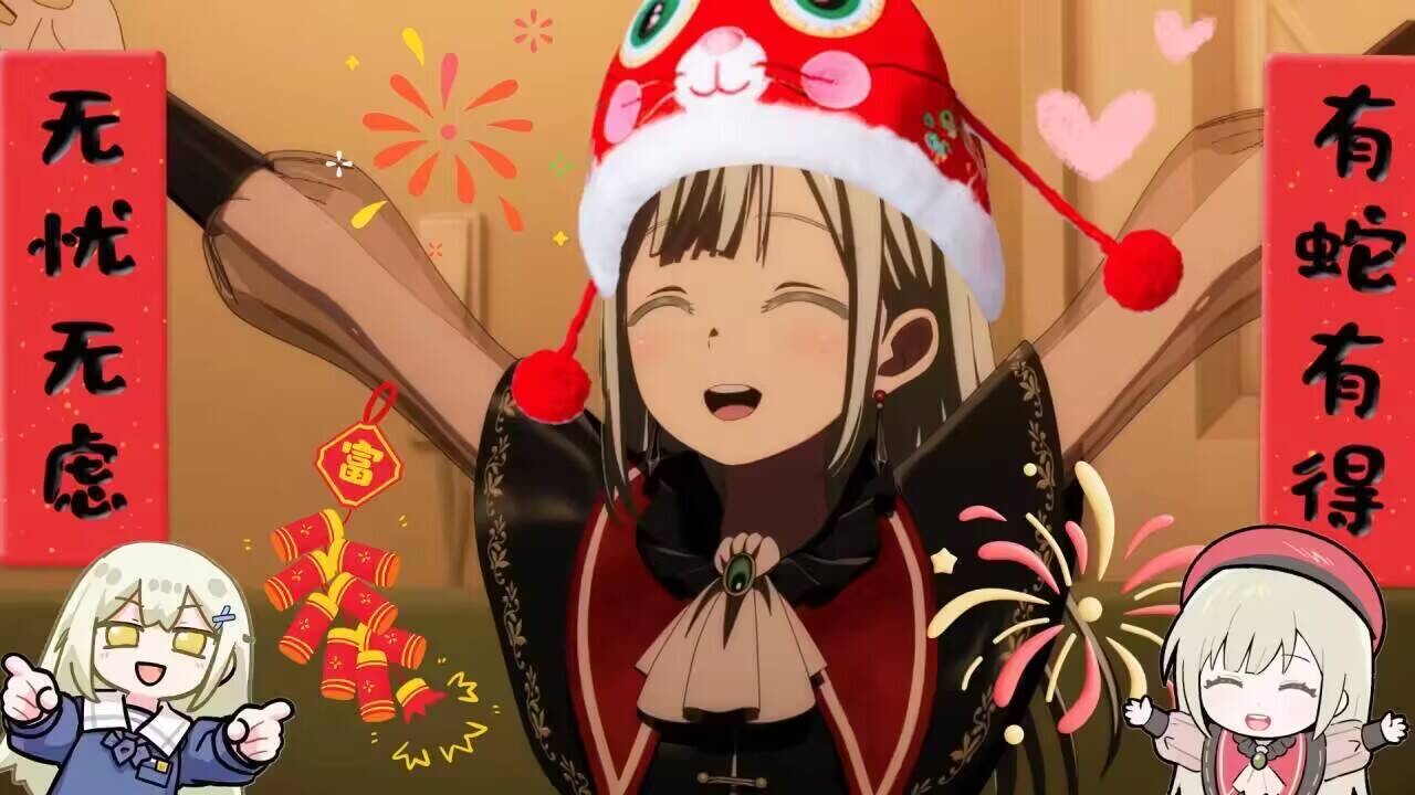 来点冻鳗高手间新年问候的好图 NGA玩家社区