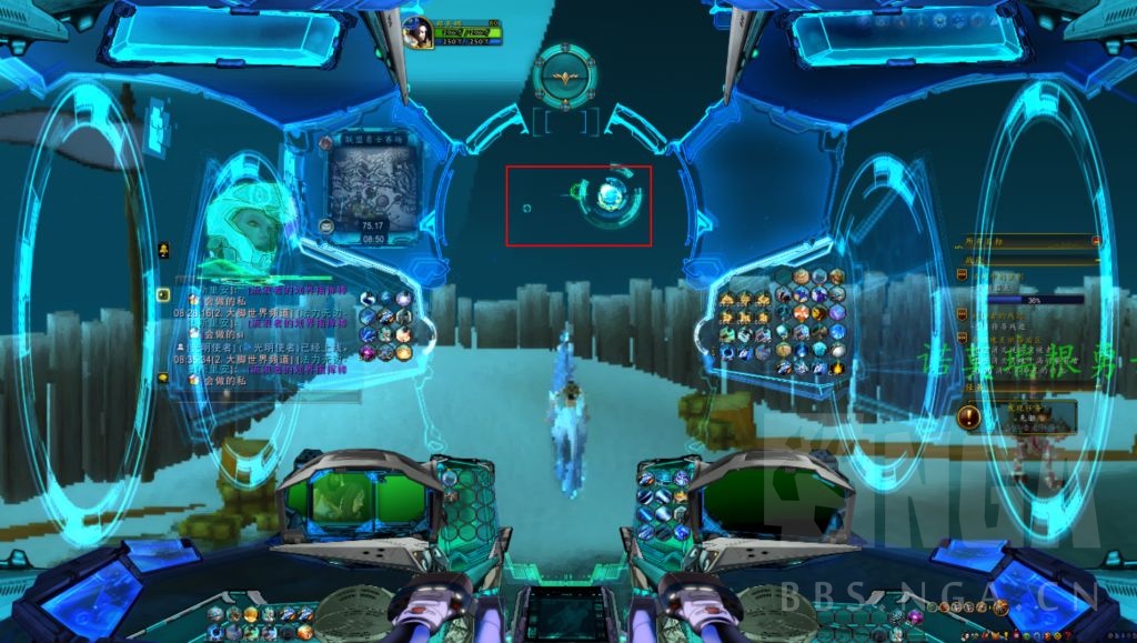 [求助] 今天在线更新以后鼠标轨迹的wa全都LUA报错了。 NGA玩家社区