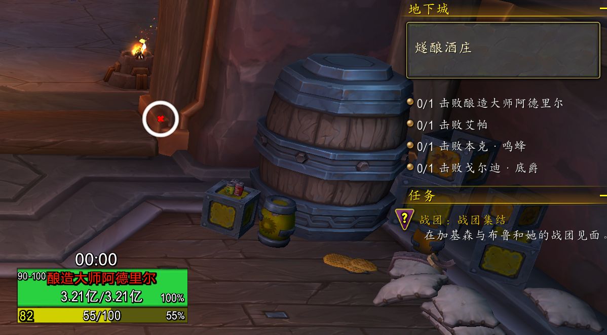 [PTR]1月29日 实测大秘境新的层数光环变化 (已在线修正) NGA玩家社区