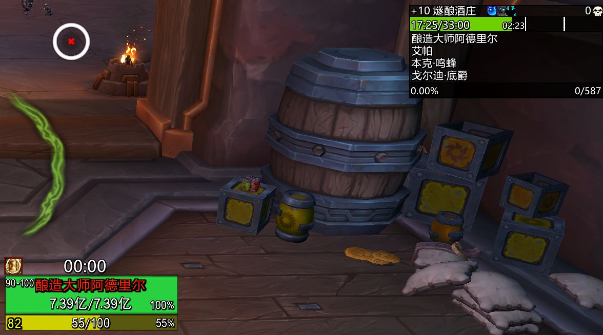 [PTR] 1月30日 测试服在线修正 S2大秘境怪物血量+50% (更新与S1的血量对比) NGA玩家社区