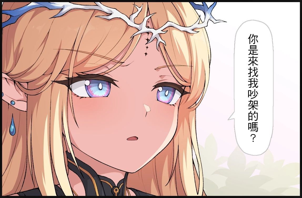 [安科/安价][MyGO][GBC][孤独摇滚]会在梦里出现，半夜惊醒的做题家往事 NGA玩家社区