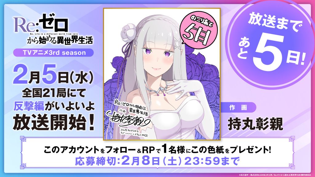 [re0氵] 这个爱蜜莉雅画的有点太熟了啊 NGA玩家社区