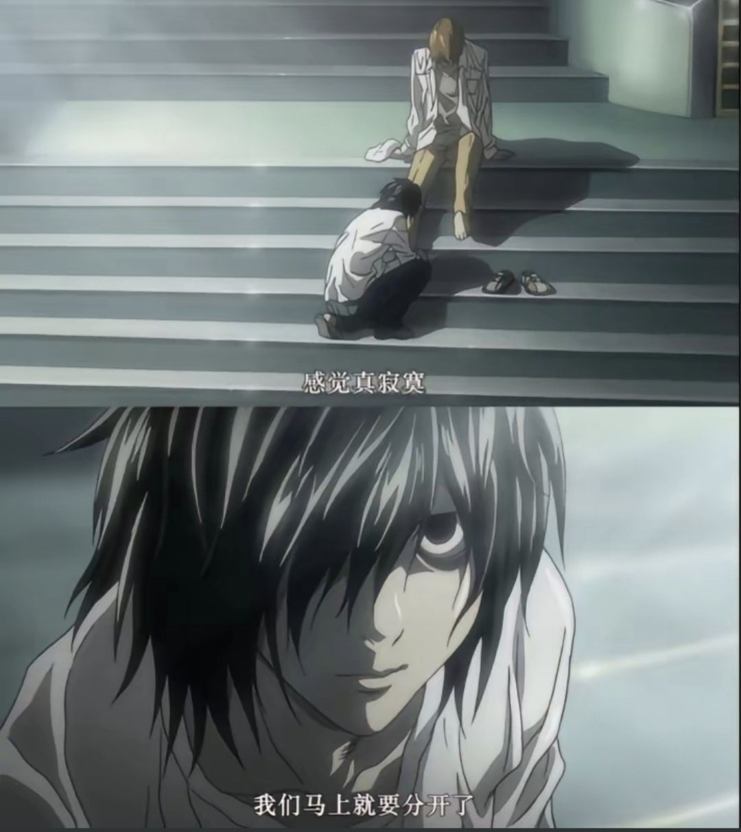 [死亡笔记]还有几集要看完了，几个观后感分享一下 178