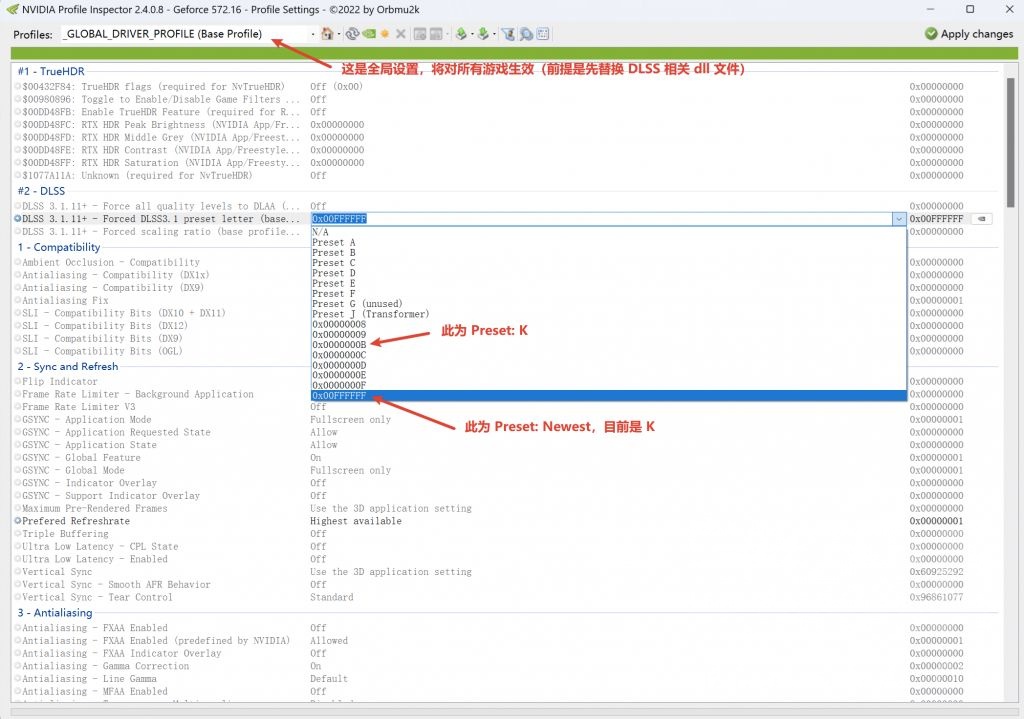 [2025.01.31 更新] 将支持 DLSS 的游戏升级为 DLSS4：替换 DLL 文件指南 NGA玩家社区