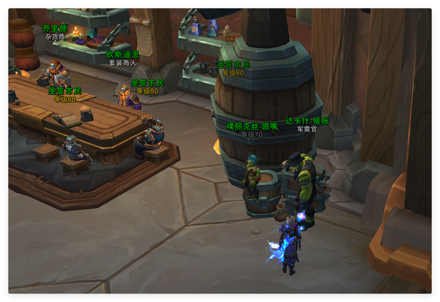 于霸业风暴获取过5000珍宝的玩家，现在可以获取1件英雄难度尼鲁巴尔王宫装备(战网限定) NGA玩家社区