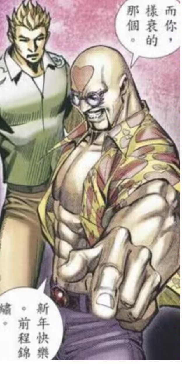 [理性蒸发A+]玩完了fsr主线三个结局，感觉这250好值啊 178