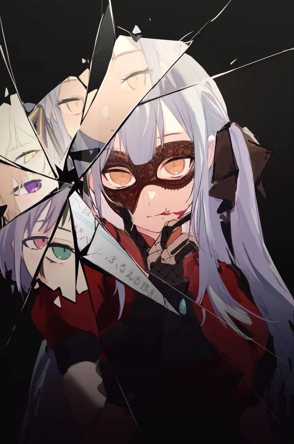 [安科/安价][MYGO][FGO]千早爱音和迷子们似乎要在FGO里暴打人偶隐匿者的样子 178