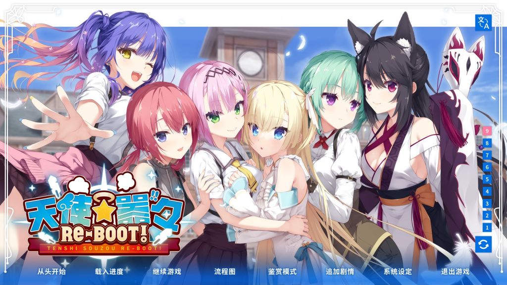 简评天使纷扰reboot NGA玩家社区